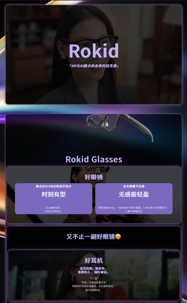 Pi-智能演示文档 | AI-Native的内容创作和共享平台