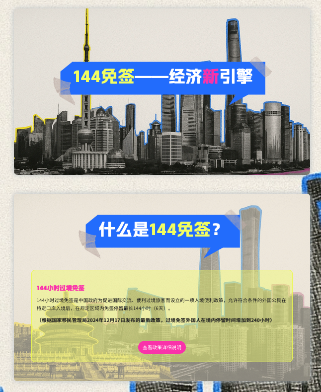 Pi-智能演示文档 | AI-Native的内容创作和共享平台